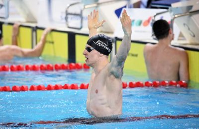 Lietuvos Sporto Universitetas Kaune - LSU